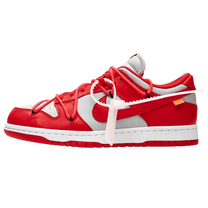 OFF-WHITE x Nike Dunk Low 'University Red' – Kick Game